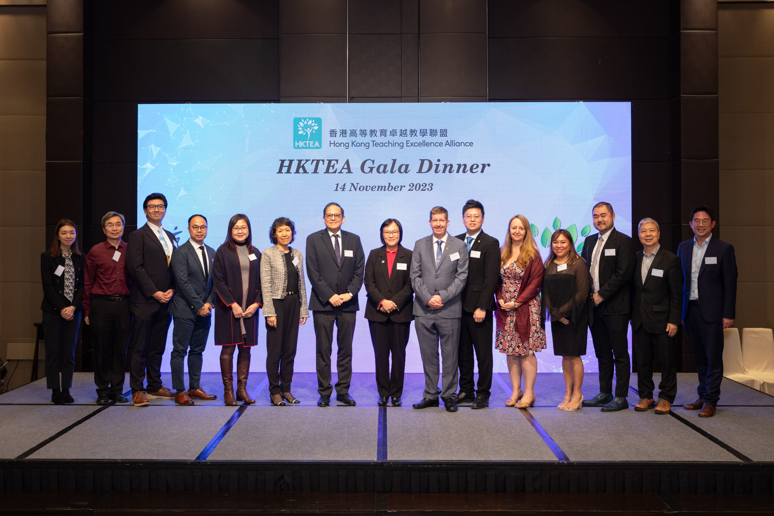 2023 UGC Awardees & Finalists - HKTEA