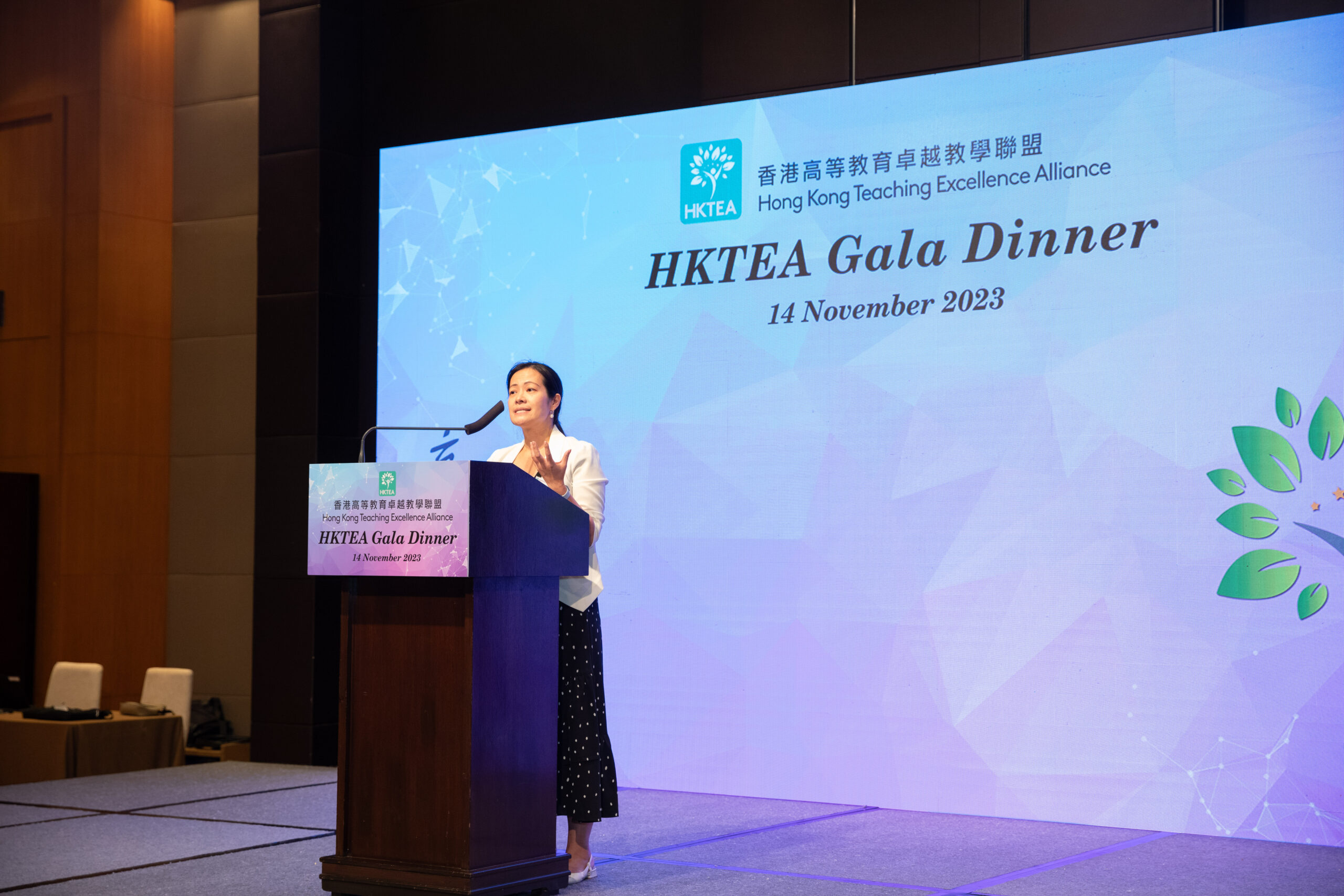 Prof Carmen WONG - HKTEA