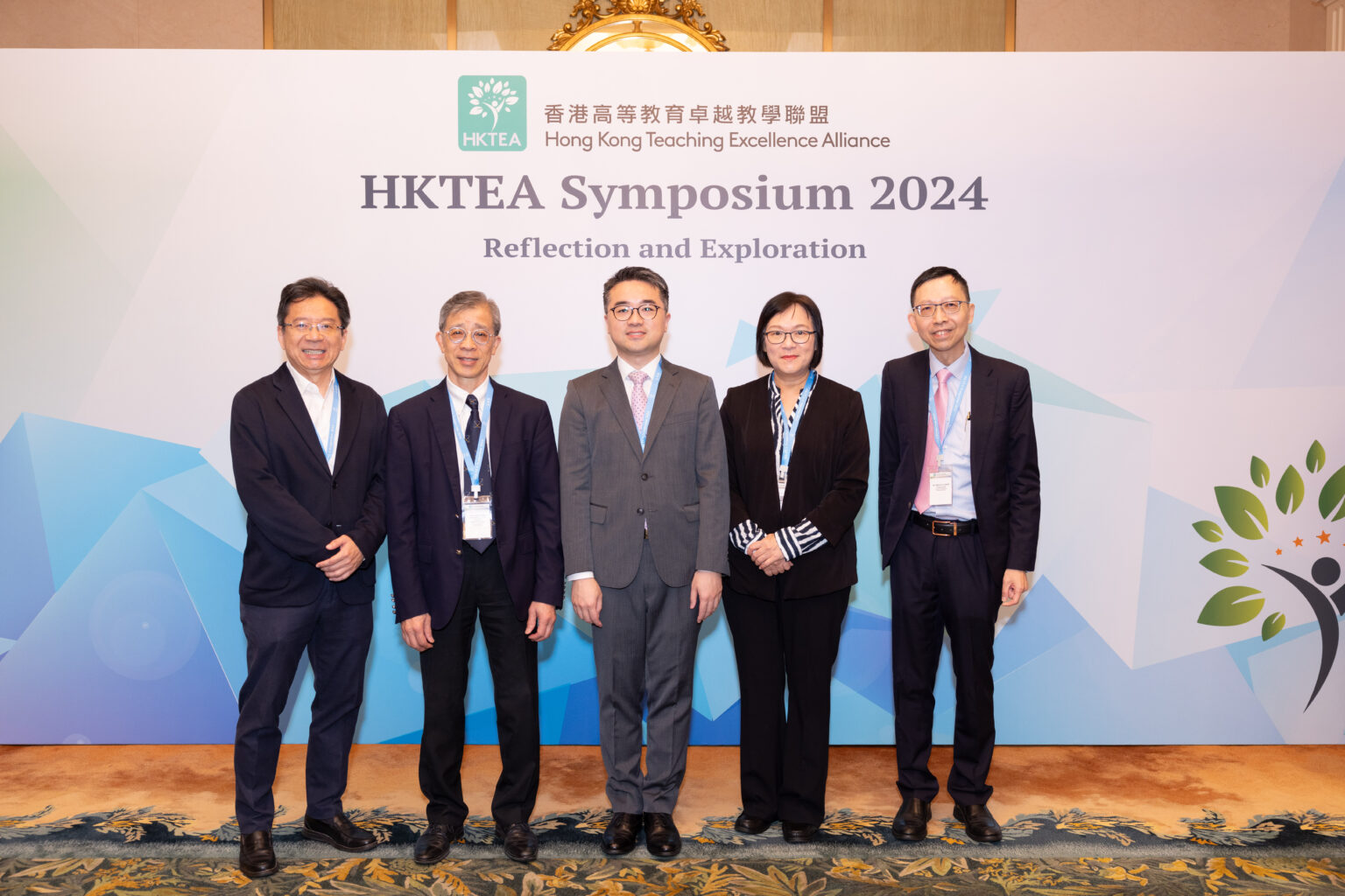 2 Guests arrival_8_(From Left) Prof TP Pong, Ir Dr Alex CHAN, Mr Jeff ...