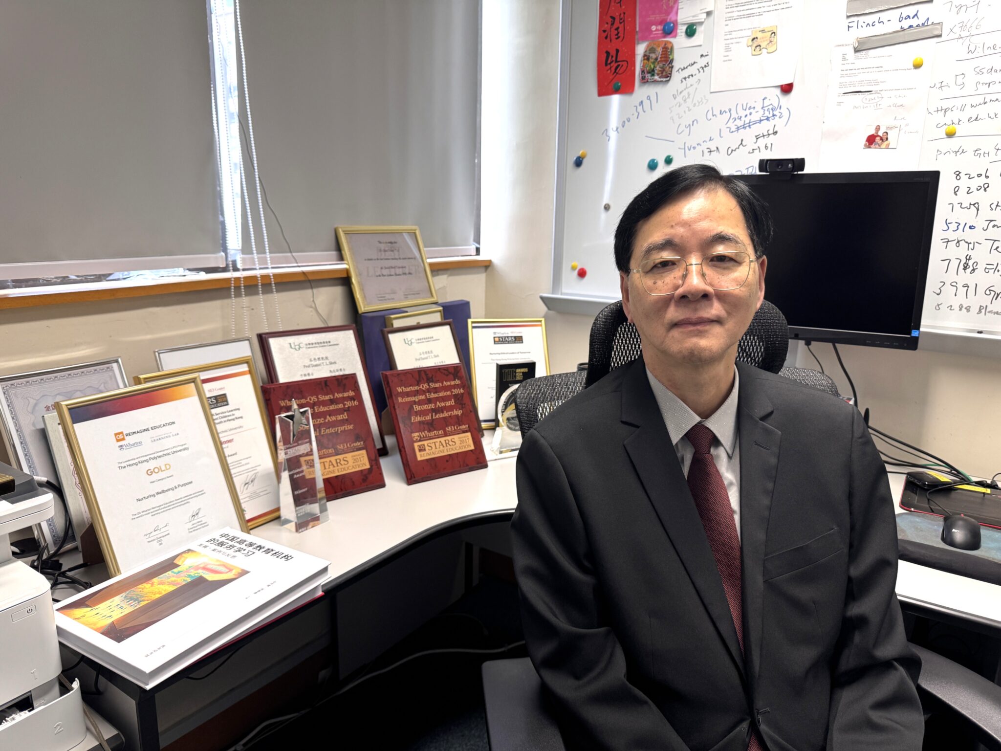 Professor-Daniel-TL-Shek-2 - HKTEA